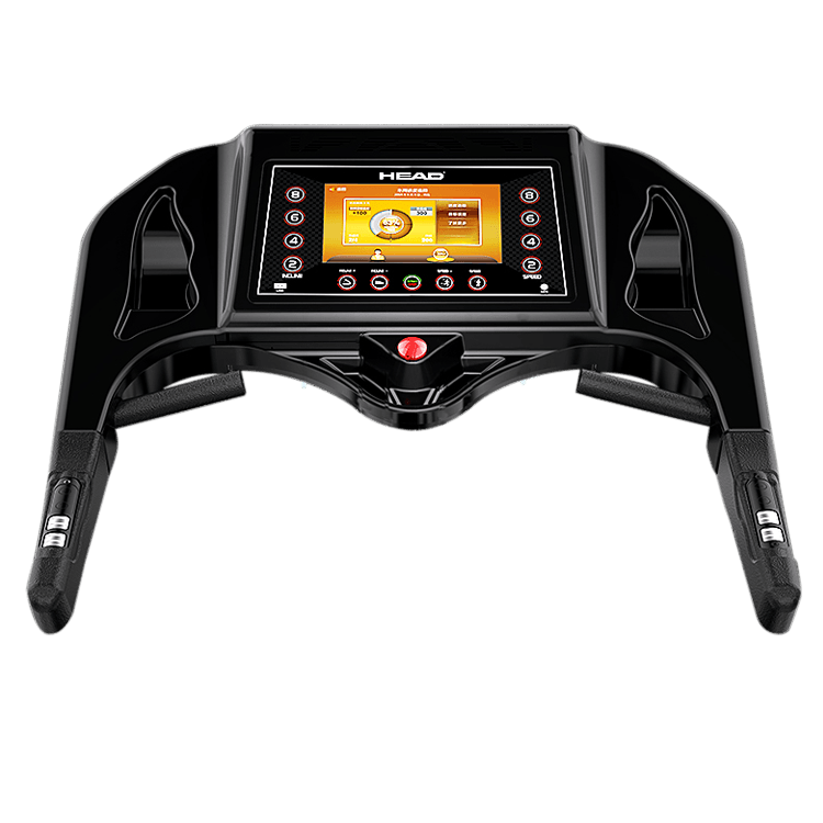 HEAD Treadmill T520 - T530– DirectHomeGym